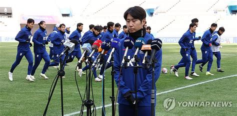 이강인 사과 축구대표팀은 훈련 연합뉴스