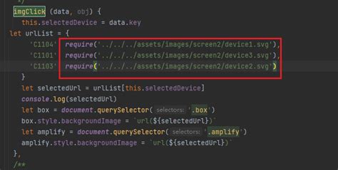 Js动态更改div背景不变化js 动态修改背景图片不生效 Csdn博客
