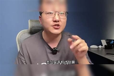 618怎么买手机才划算？买手机