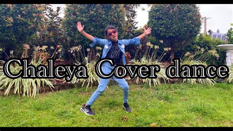 Chaleya Jawan Dance Cover Youtube