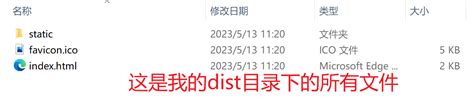 【安卓开发】将vue项目打包为app vue打包安卓app csdn博客