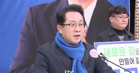 문금주 불법 수산물 온라인 유통 근절법 발의