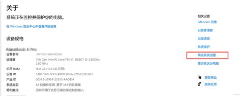 win10系统x64安装java环境以及搭建自动化测试环境 javax64 csdn博客