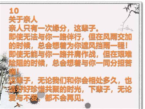 一位媽媽寫給叛逆兒子的信，無論孩子多大，請轉發給兒女看看 每日頭條