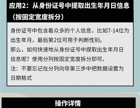 為什麼老外的excel表格都這麼漂亮？看這篇就夠了 壹讀
