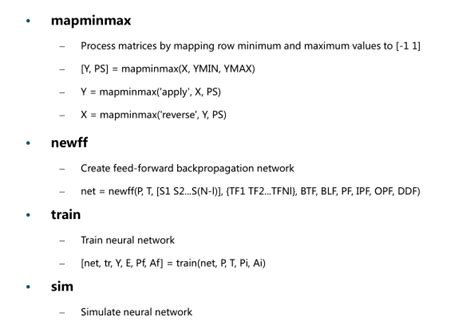Bp神经网络原理及matlab实现bp神经网络算法matlab程序 Csdn博客