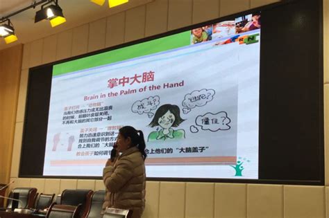 连云港市连云区政府