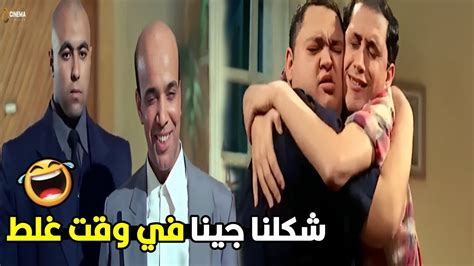 اوعي تفهمنا غلط ده حضن اخوي عادي مفيهوش حاجه 🤣😂هتموت ضحك من احمد رزق و