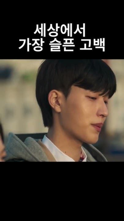 오늘은좀매울지도몰라 오좀매 드라마 왓챠 Youtube