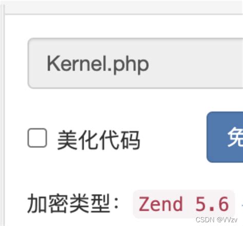 对zend56加密的php文件进行解密php Zend解密 Csdn博客