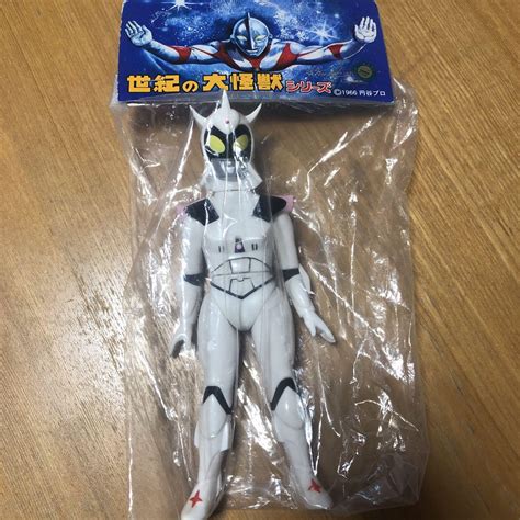 世紀の大怪獣シリーズ アンドロフロル 2 ソフビ By メルカリ