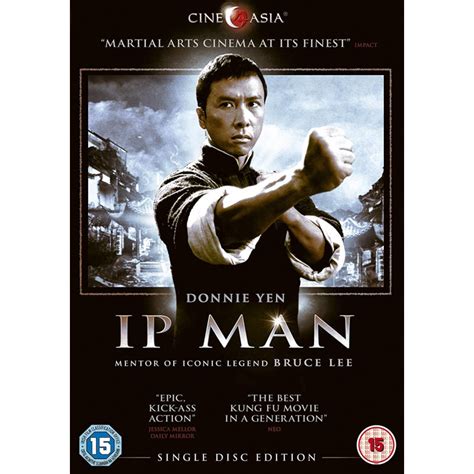 Ip Man Dvd