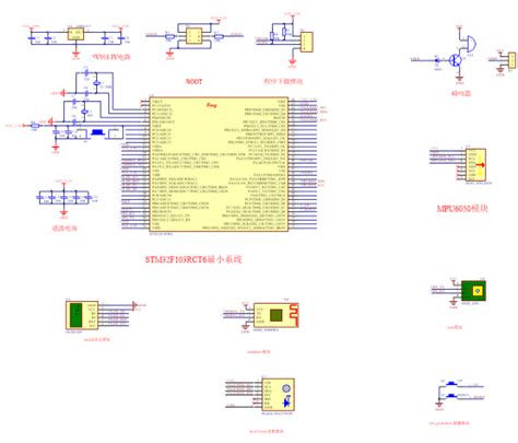 【芳心科技】e 基于心率监测的老人跌倒报警（adxl345）电路方案 与非网