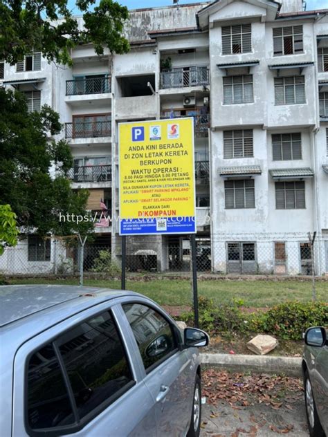 Road Signboard Street Signage Municipal Road Sign Installation At