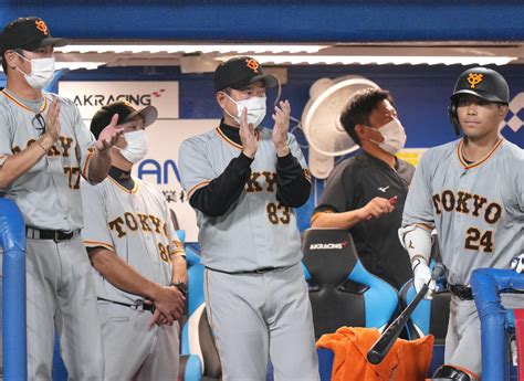 【巨人】原監督が史上10人目の通算1200勝、ポランコが同点弾＆決勝犠飛 プロ野球写真ニュース 日刊スポーツ