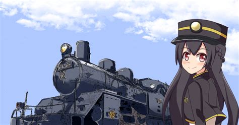 鉄道擬人化 Slもおか号のc12 66号機ちゃん 美幌のイラスト Pixiv