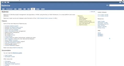 常用项目管理工具有哪些？ Zoho Projects项目管理