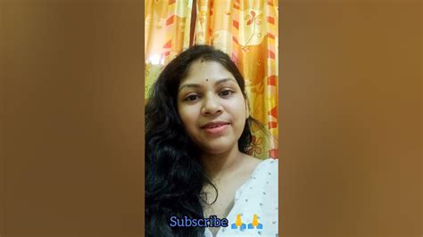 আমার পরান যাহা চায় তুমি তাই।। Youtube