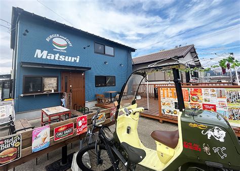五島の人気店「burger And Cafe Matsuri」はハンバーガーだけじゃない！カフェメニューも充実！ ｜ 五島商店 佐藤の芋屋