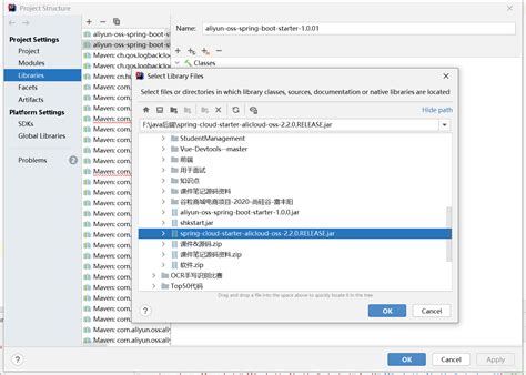 导入阿里云oss对象存储依赖失败引发的一系列问题已解决dependency Comaliyunossaliyun Sdk Oss