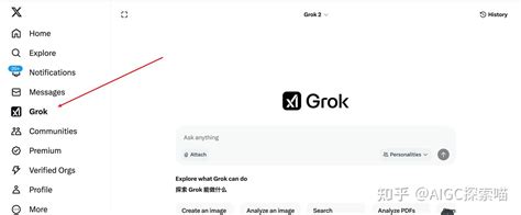 国内如何访问和使用grok3的教程，grok3的访问入口在哪里等 注册升级 Chatgpt Claude 3 Gpt 5 升级教程网