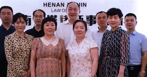河南省省司法厅、郑州市司法局及省、市律协领导莅临我所检查指导工作 河南修谨律师事务所官网