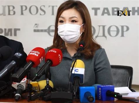 Сэтгүүлч Н Өнөрцэцэг өлсгөлөн зарлажээ