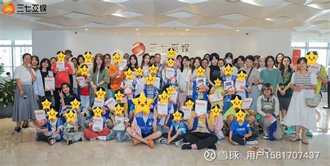 三七互娱举办绘画共创活动 携手特需儿童共绘五彩生活 5月12日由 三七互娱 联合酷狗音乐融爱之家发起的E起发声 与星为友线下陪伴孤独症
