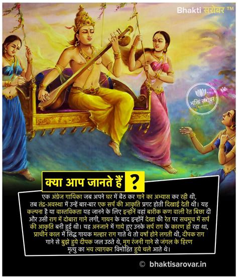 Pin On Hindi Suvichar