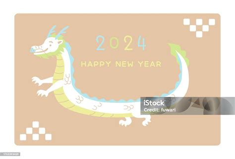 Nengajo Template For The Year Of The Dragon Stock Illustration