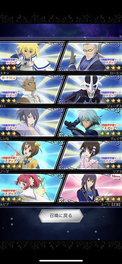めそ On Twitter ️ Mxrgnvyn7b Twitter