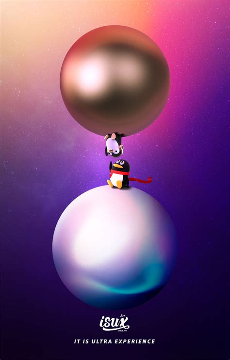 八周年，感谢有你 Tencent Isux Design Holiday Decor Novelty Christmas