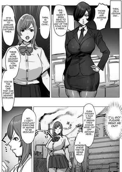 Meshi Shinja Sentai Reds Dick Battle With A Futanari Monster Tale