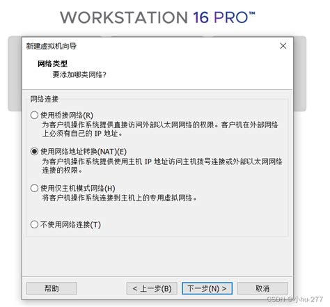 vmware虚拟机安装debian系统 vmware安装debian csdn博客