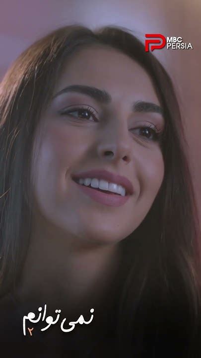 خواستگاری یسنا Youtube