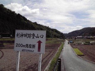 智頭急行平福駅と道の駅平福 Tsu Morrow