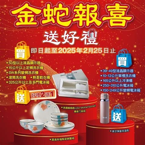 Sanlux 台灣三洋 10公斤《熱泵式》乾衣機asd 100ua Pchome 24h購物