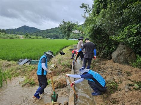 농어촌공사 충남본부 충남지역 수해복구 총력
