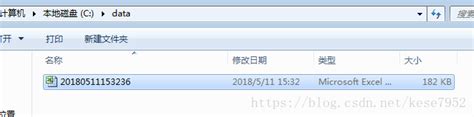 杨老师课堂之excel Vba 程序开发第七讲自动备份 阿里云开发者社区