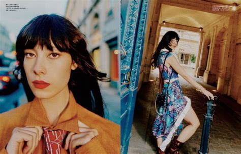 Bonne Fête Elle Taiwan