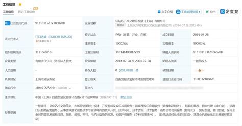 Sony全面掌控中國playstation業務 強化主機市場主導地位 香港手機遊戲網 Gameappshk