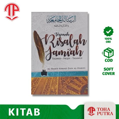 Terjemah Risalah Jamiah Ukuran Saku Putra Cahaya Habib Ahmad Zain