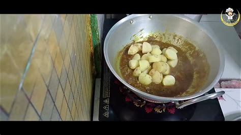 🍗🥔 নতুন আল দিয়ে মুরগির গিলা কলিজা রান্নার মজাদার রেসিপি 🥔🍗