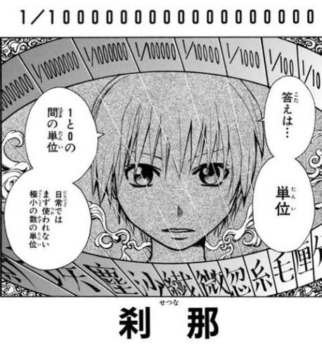 猿人tough｜あにまん掲示板