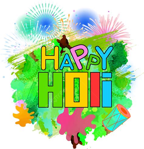 그린 해피 홀리 테두리 일러스트 명절 홀리 불꽃 해피 홀리 Png 일러스트 및 Psd 이미지 무료 다운로드 Pngtree