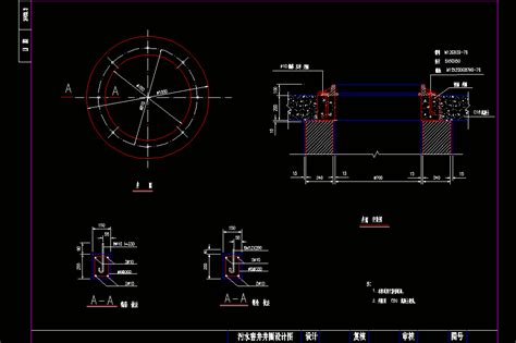 污水窨井井圈设计图CAD图 dwg 图海文库