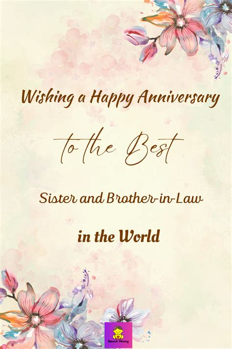 Wishing A Happy Anniversary To The Best Sister And Brother In Law In