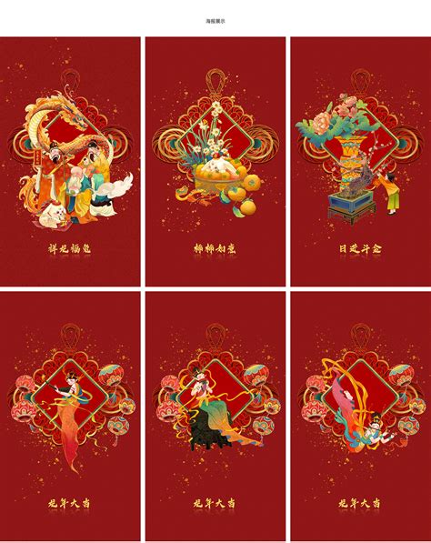 Behance