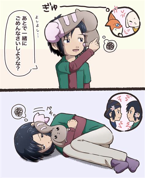 Kimura Kouichi Lopmon Minamoto Kouji Patamon Plotmon Digimon Highres Translation Request