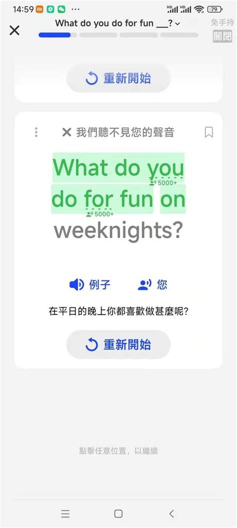 Ai Speak Gpt Openai